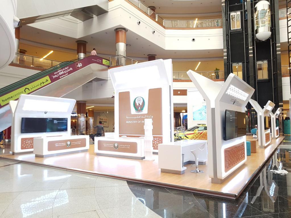 Display Units and mall kiosk – Neutron Exhibitions and Event
